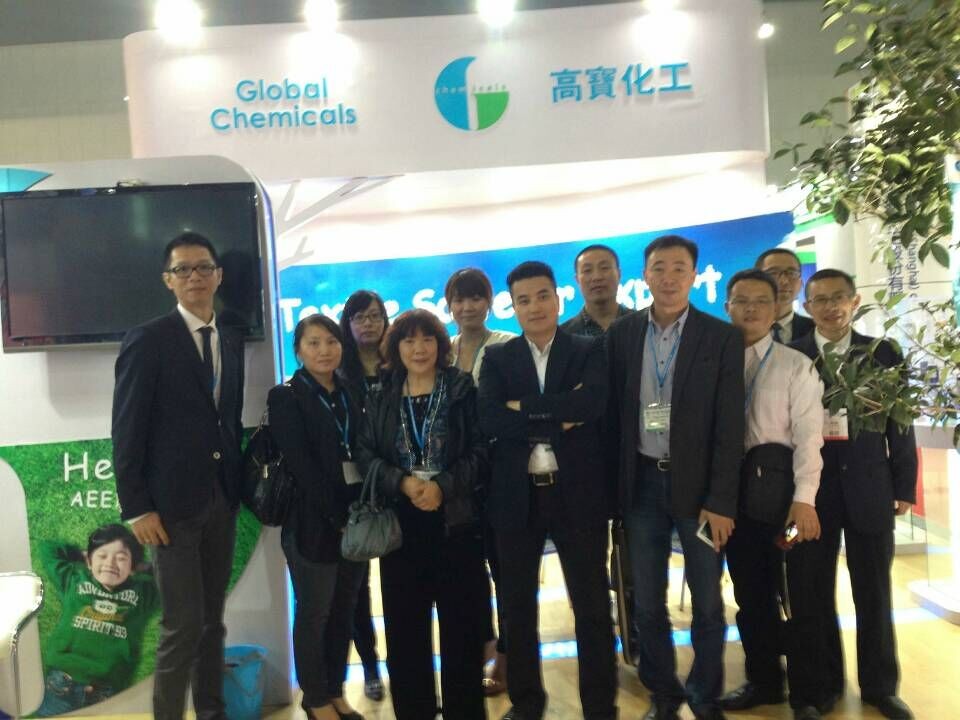 China Global chemicals international Ltd company profile