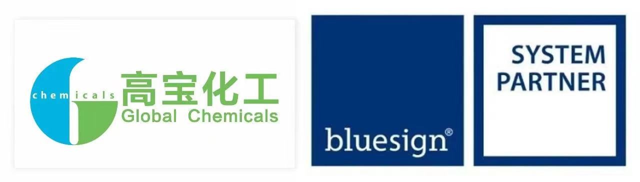 China Global Chemicals International Ltd latest company news about ...