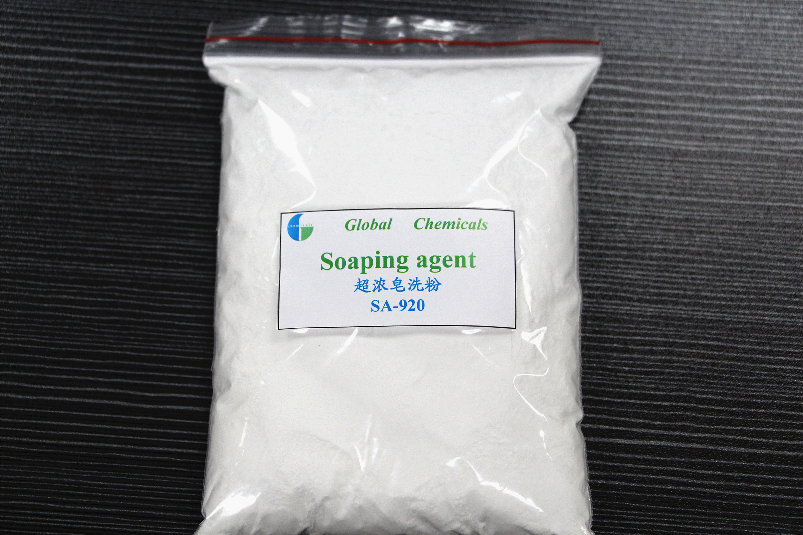 Eco-friendly And APEO Free ,White Hyper Concentrated Soaping Powder SA ...