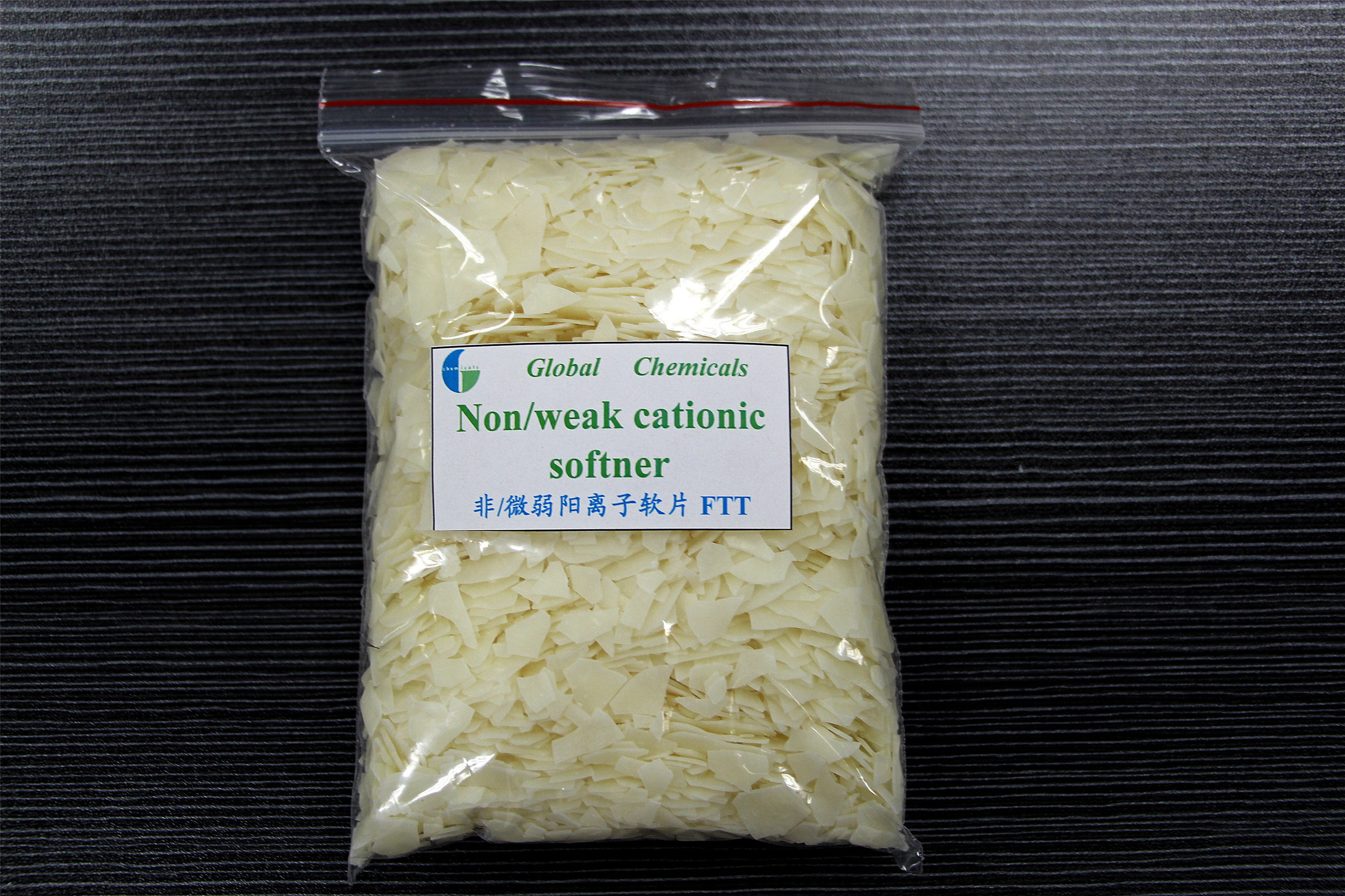 Impart Soft Smooth And Full Handle softeners for textiles , fabric ...