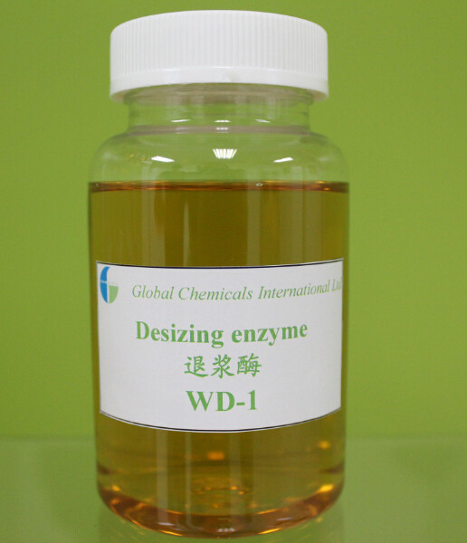High Efficiency Textile Enzyme , Brown Liquid Desizing Enzyme WD-1