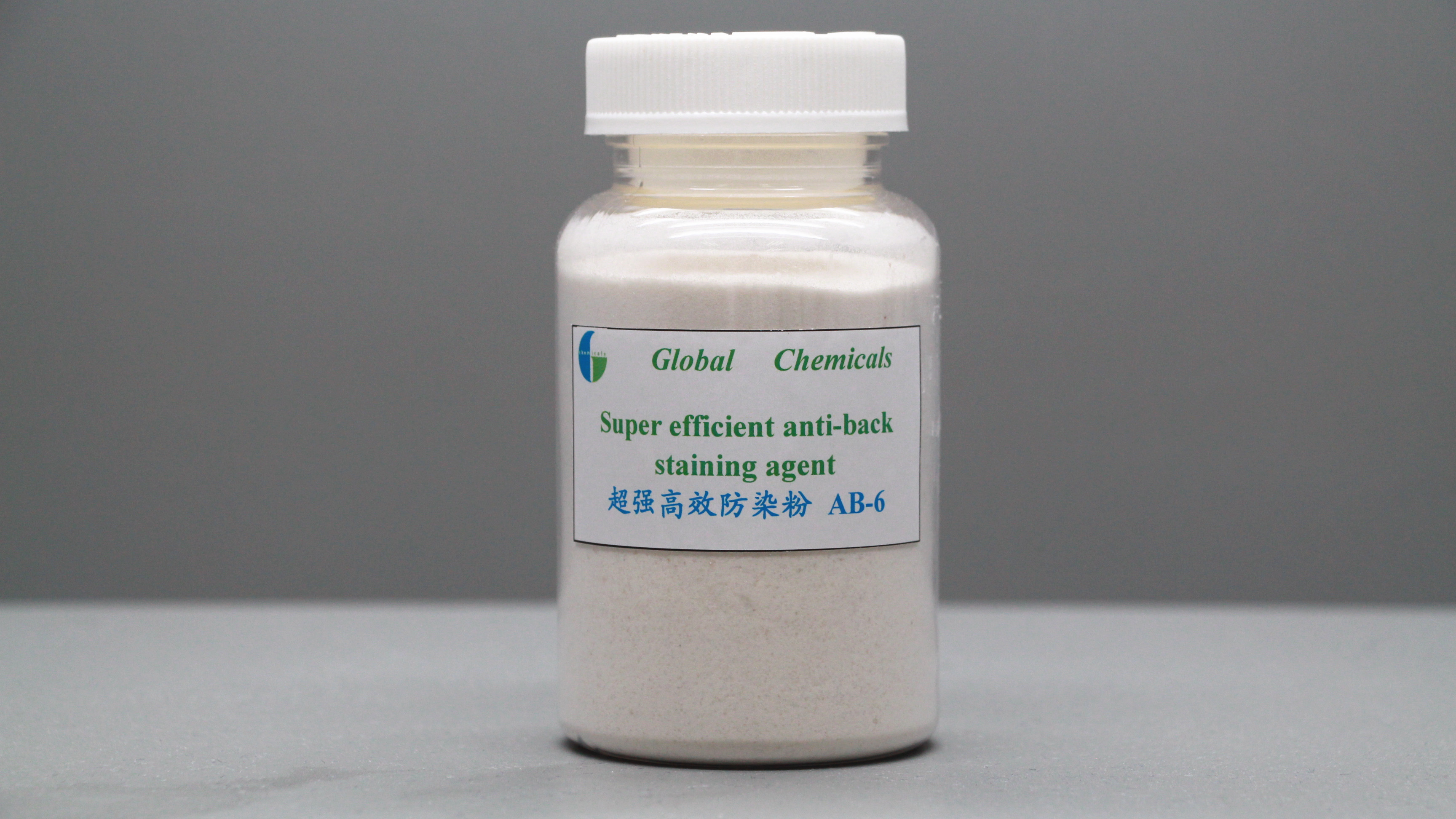 White Polyester Polymer Powder , Enzymes In Textiles Super Efficient