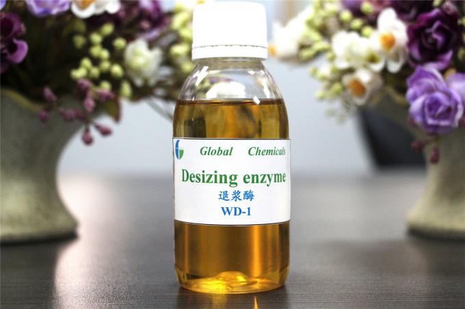High Desizing Efficiency Desizing Enzyme Textile Chemical Amylase Brown ...